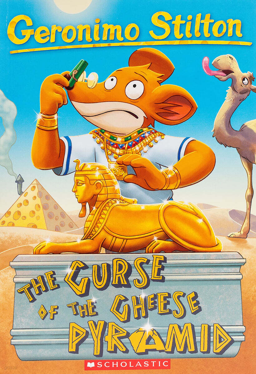 The Curse of the Cheese Pyramid (Geronimo Stilton #2) - 예스24