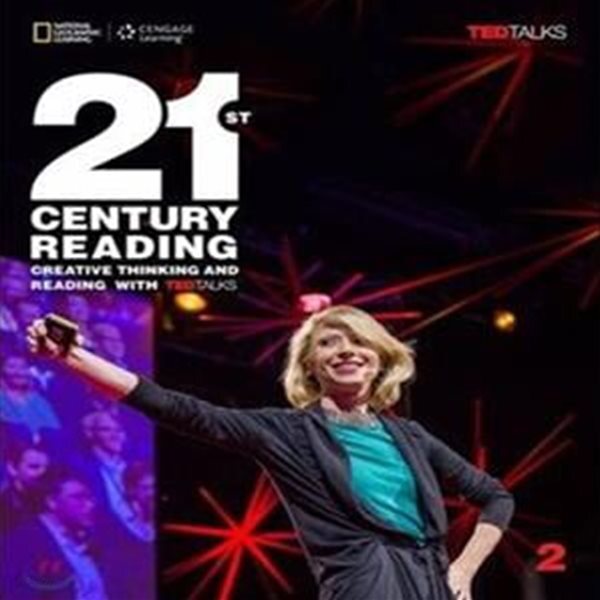 [중고샵] 21st Century Reading 2 (Creative Thinking and Reading with TED Talks) - 예스24