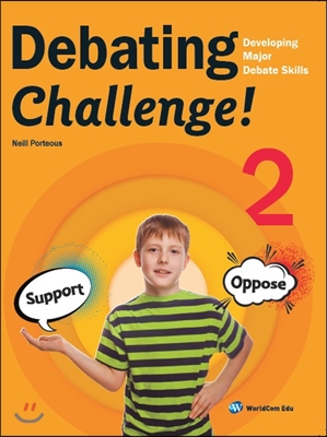 [중고샵] Debating Challenge 2 - 예스24