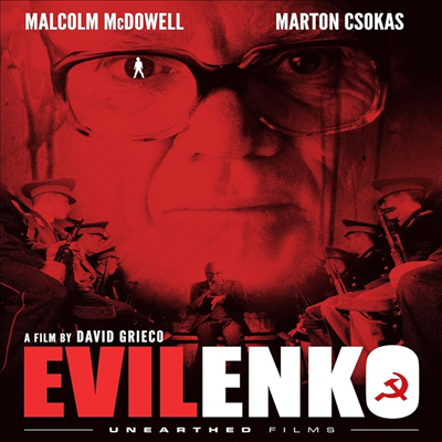 Evilenko (Collector's Edition) (에빌렌코) (2004)(한글무자막)(Blu-ray) - 예스24