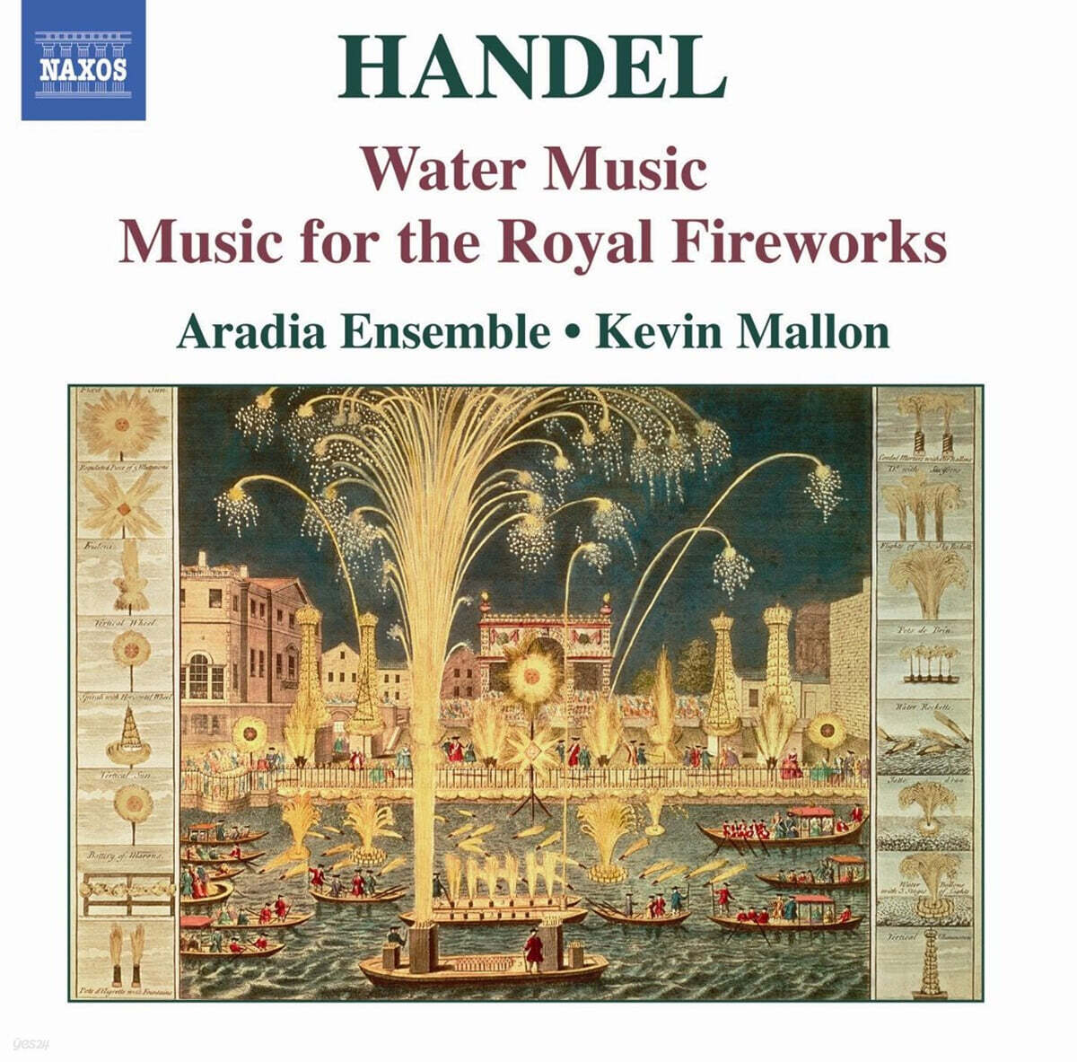 [중고샵] Aradia Ensemble / Kevin Mallon 헨델: 수상 음악, 왕궁의 불꽃놀이 (Handel: Water ...