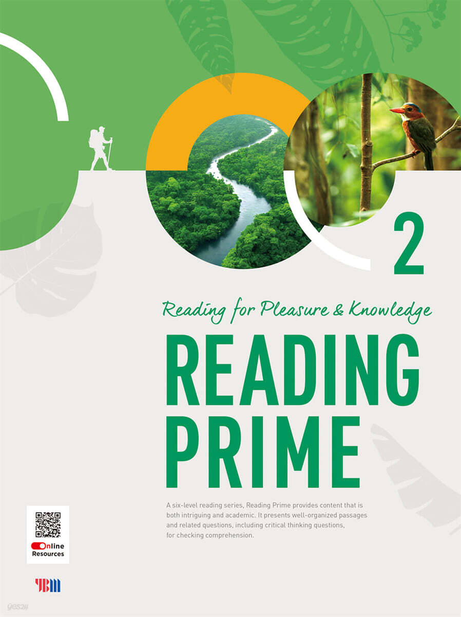 [전자책] Reading Prime 2 - 예스24