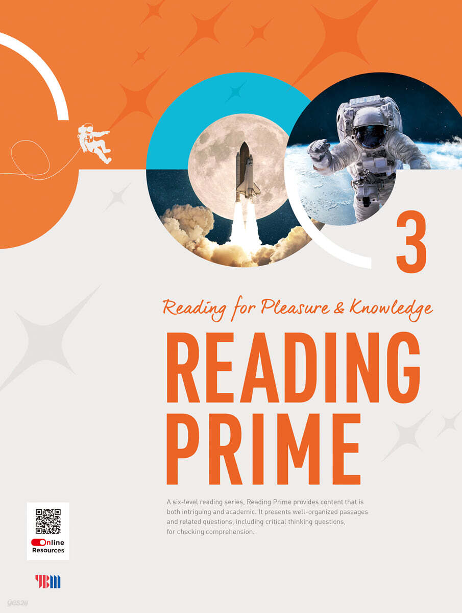 [전자책] Reading Prime 3 - 예스24
