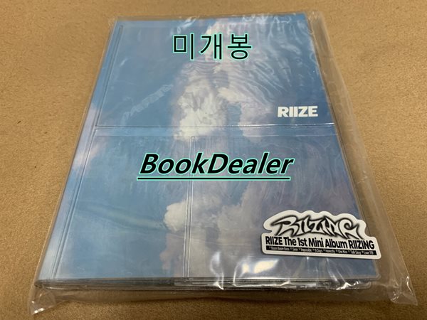 [중고샵] 라이즈 (RIIZE) - 미니앨범 1집 : RIIZING [Collect Book Ver.] - 예스24