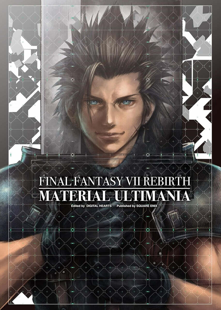 (예약도서) FINAL FANTASY VII REBIRTH MATERIAL ULTIMANIA - 예스24