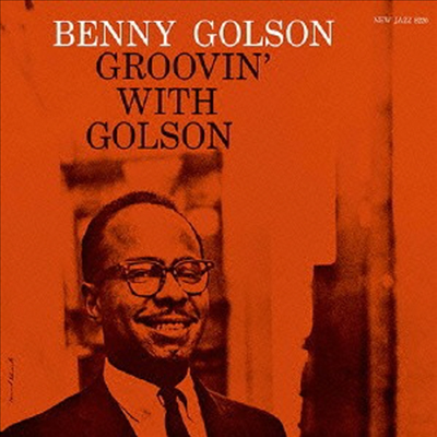 Benny Golson - Groovin' With Golson (DSD)(SHM-CD)(일본반) - 예스24