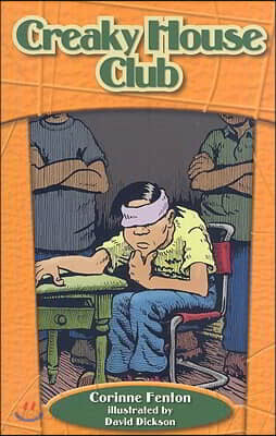 Creaky House Club - 예스24