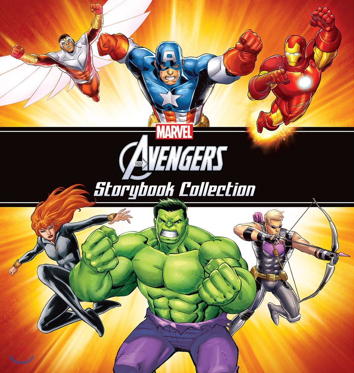 The Avengers Storybook Collection - 예스24