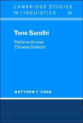 Tone Sandhi: Patterns Across Chinese Dialects - YES24