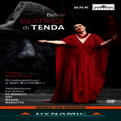 벨리니: 오페라 '텐다의 베아트리체' (Bellini: Opera 'Beatrice di Tenda') (한글자막) (DVD ...