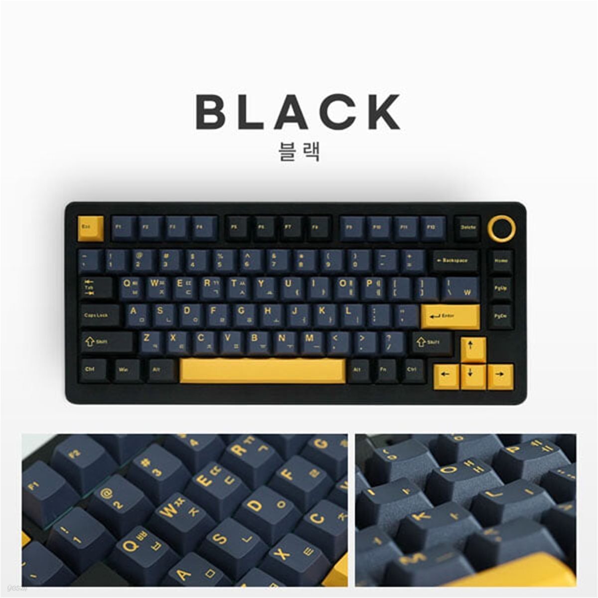 [큐센] 풀윤활 가스켓 유무선 기계식 키보드(Q75 PBT)블랙/민트축V1/리니어타입 - 예스24