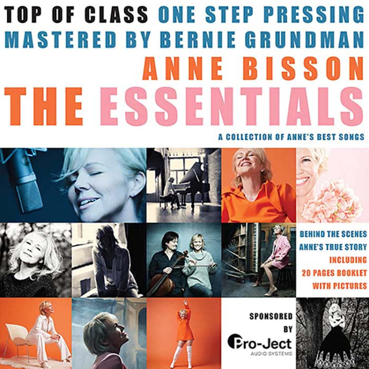 Anne Bisson (앤 비송) - The Essentials [LP] - 예스24