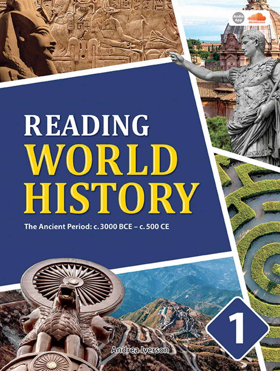 Reading World History 1 - 예스24