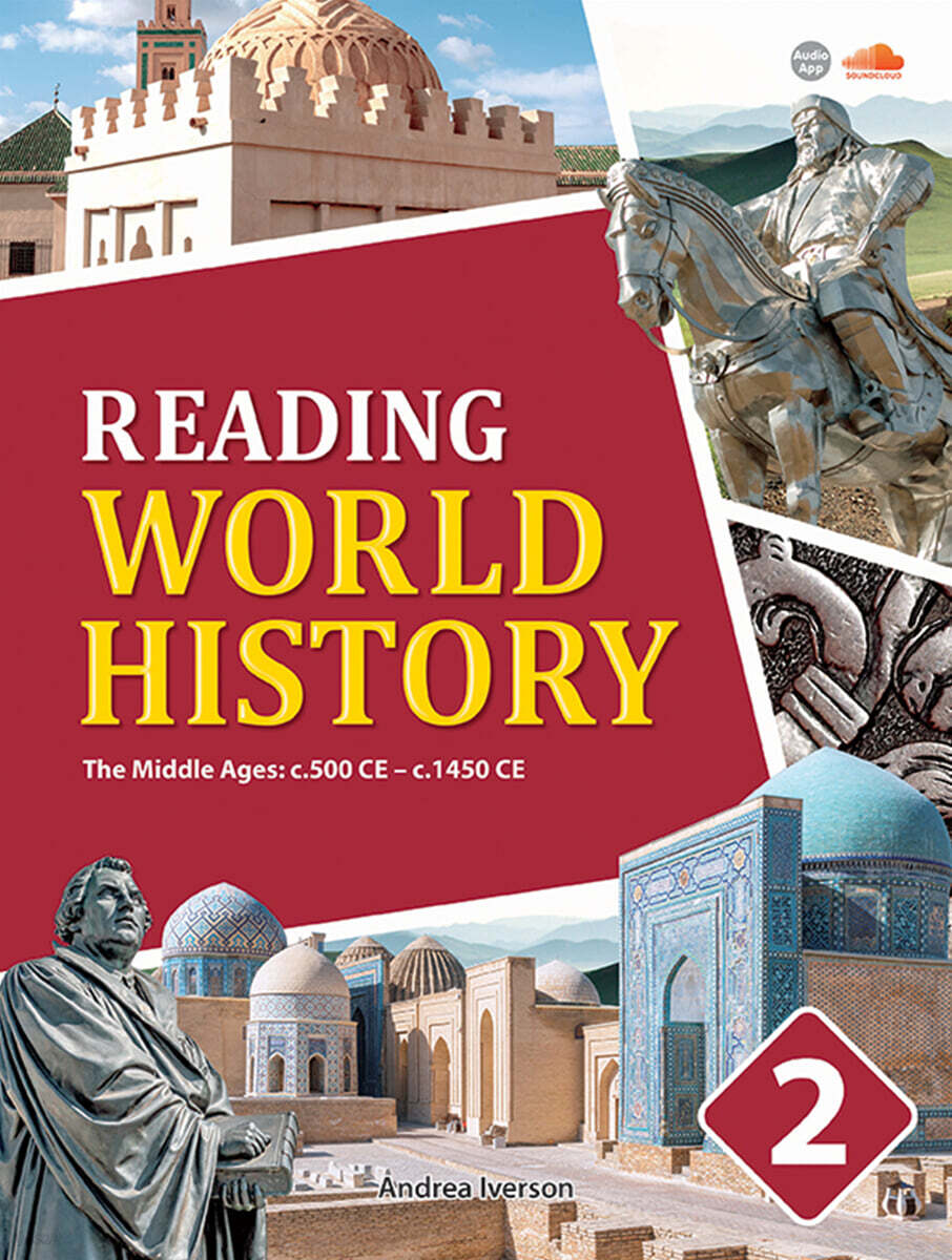 Reading World History 2 - 예스24