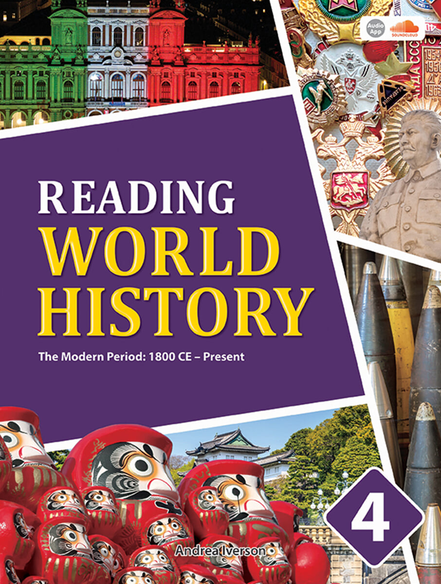Reading World History 4 - 예스24