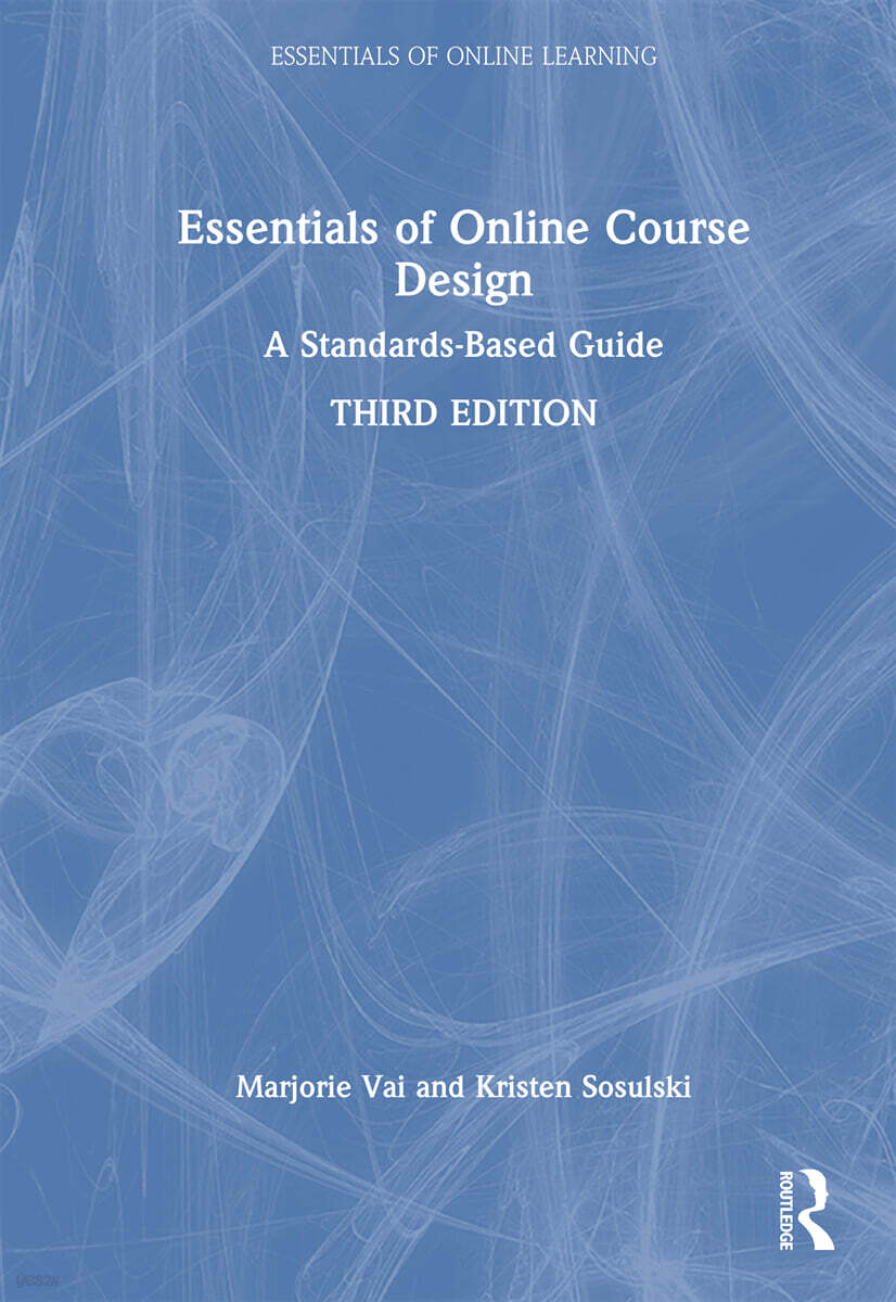 Essentials of Online Course Design - 예스24