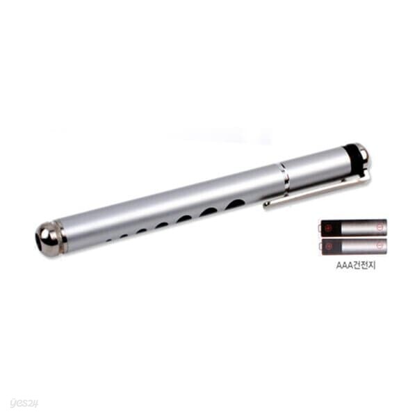 프로 LED 펜라이트 3M PL-550 [LED PL-550] - 예스24