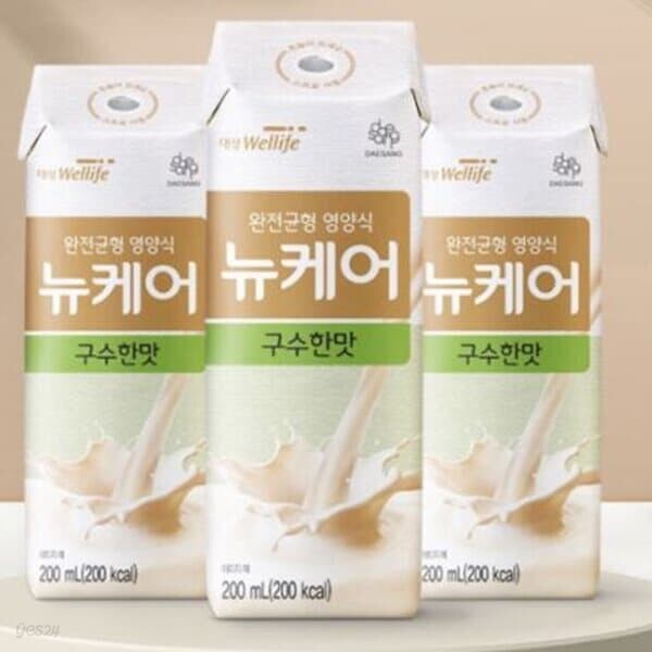 프로 뉴케어 구수한맛 200ml x 30팩웰라이프 - 예스24