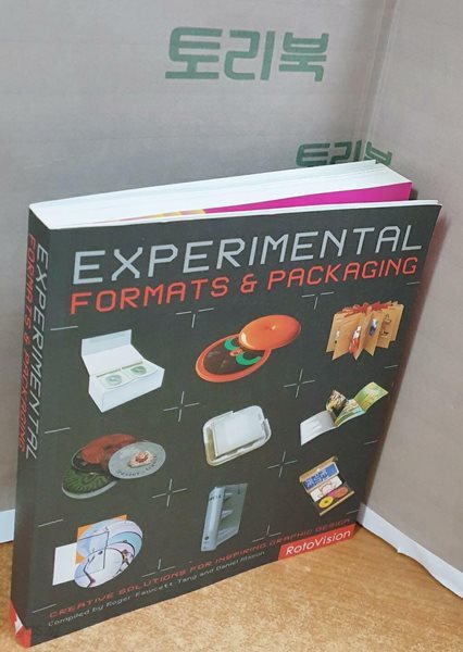 [중고샵] Experimental Formats & Packaging - 예스24