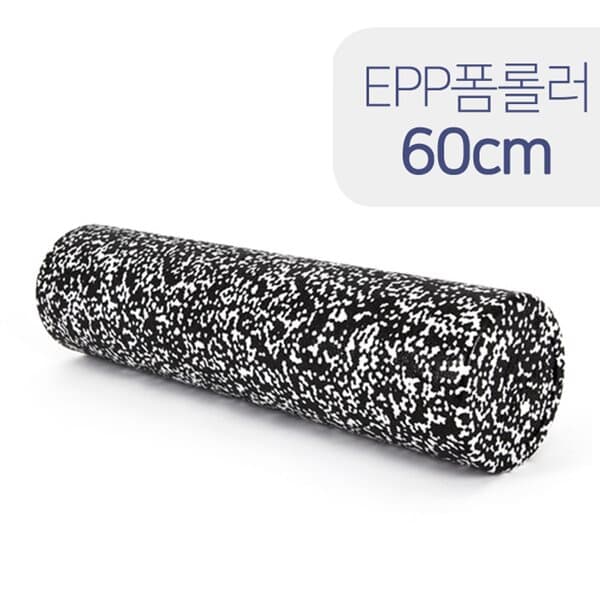 프로 아이워너 EPP 폼롤러 60cm - 예스24