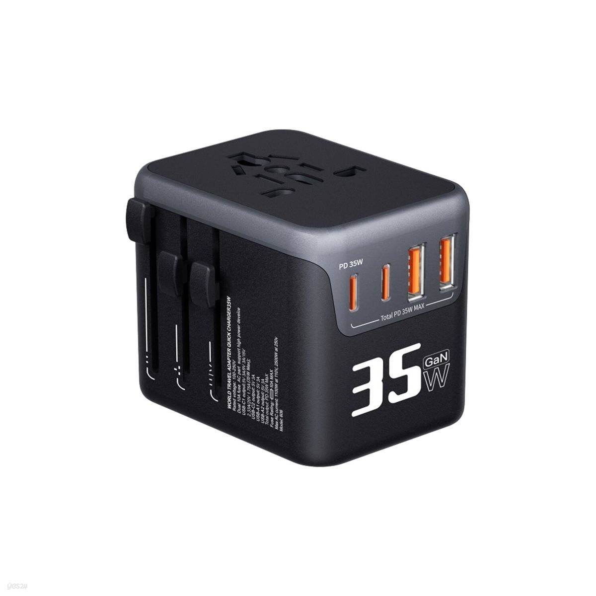 마하링크 여행용 멀티어댑터 PD 35W ML-TRA35 - 예스24