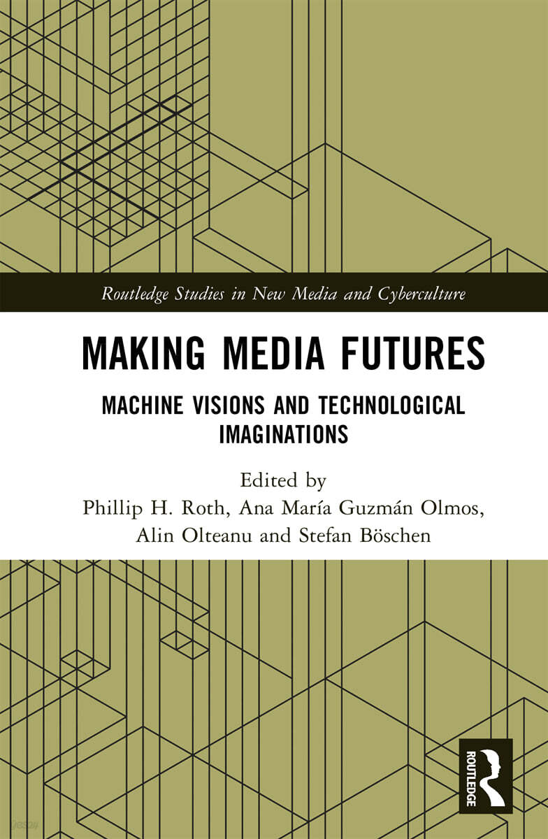 Making Media Futures - 예스24