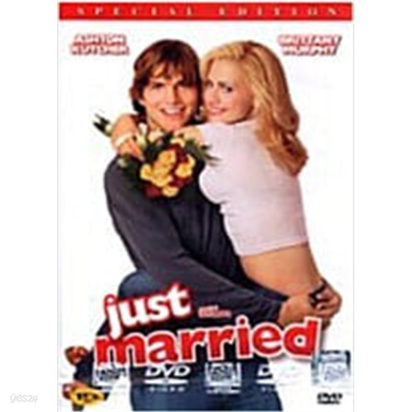 [중고샵] 우리 방금 결혼했어요[S.E/1disc] - 예스24