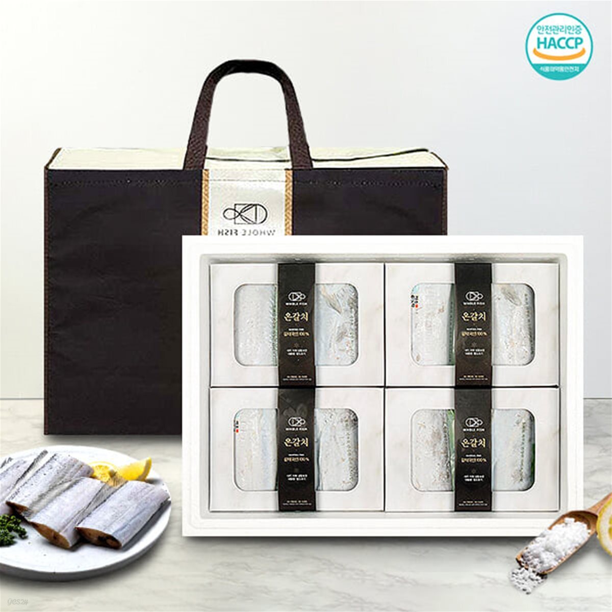 [청정제주] 산지직송 은갈치 특선/700g(4토막)x4팩/총2.8gkg(16토막) - 예스24