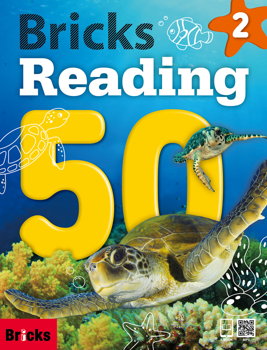 [중고샵] Bricks Reading 50 2 - 예스24