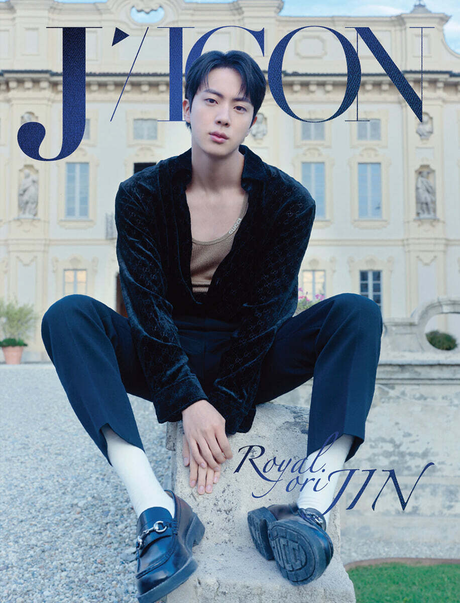 DICON VOLUME N°24 JIN : D-type - 예스24
