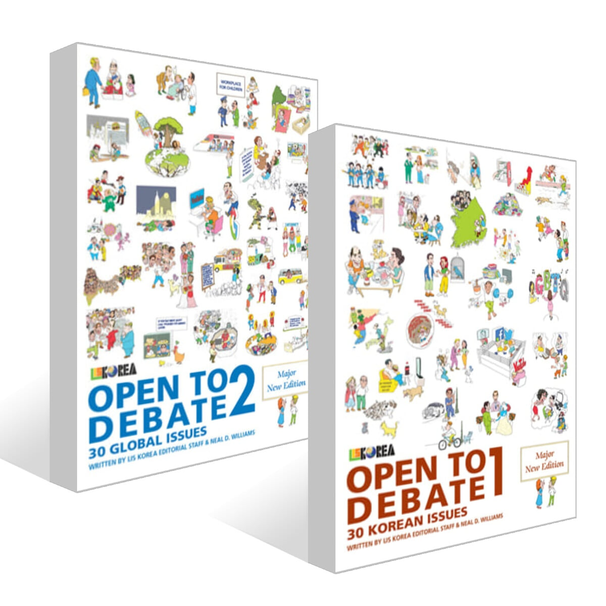 Open To Debate 1~2권 세트 - 예스24