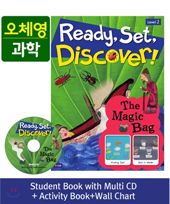 [중고샵] Pack-Ready, Set, Discover ! 2 : The Magic Bag - 예스24