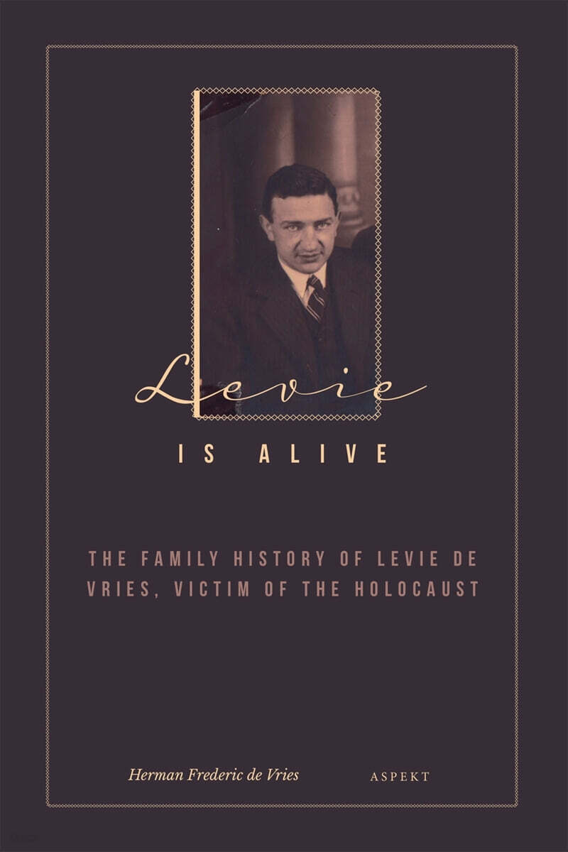 Levie is alive - 예스24