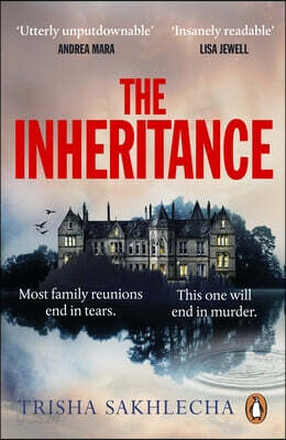 The Inheritance - 예스24