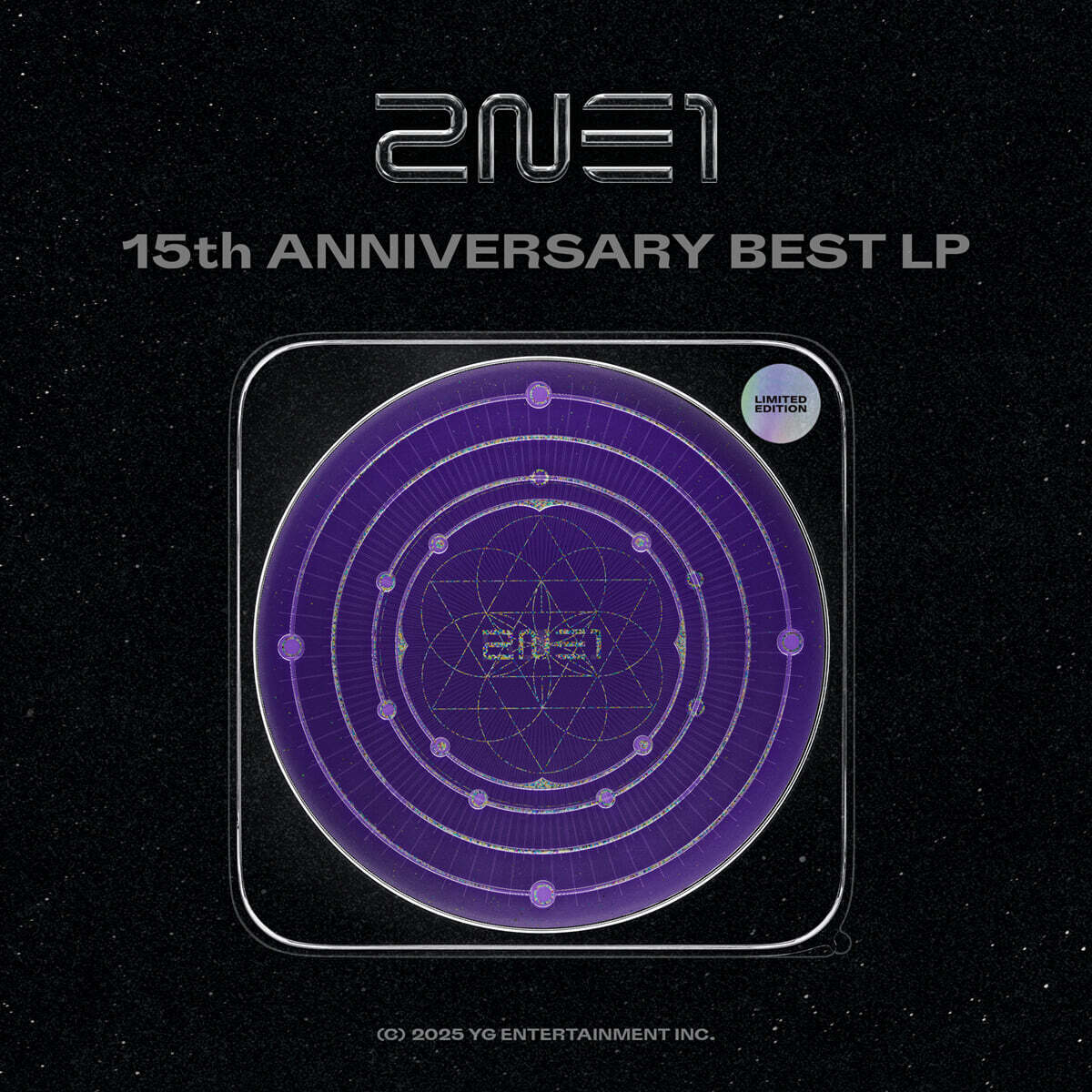2NE1 (투애니원) - 15th ANNIVERSARY BEST [LP] - 예스24