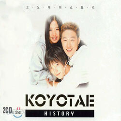 [중고샵] [미개봉 2CD] 코요태 (Koyotae) - History - 예스24