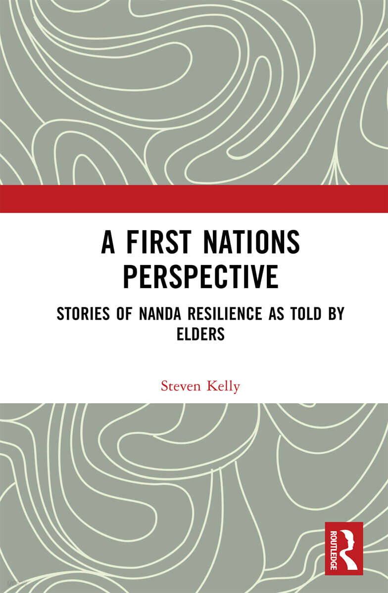 First Nations Perspective - 예스24