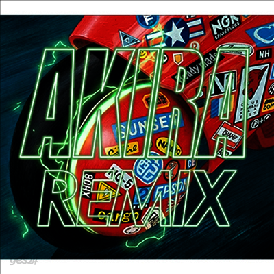 Geinoh Yamashirogumi - Akira Remix (2LP) (초회생산한정반) - 예스24