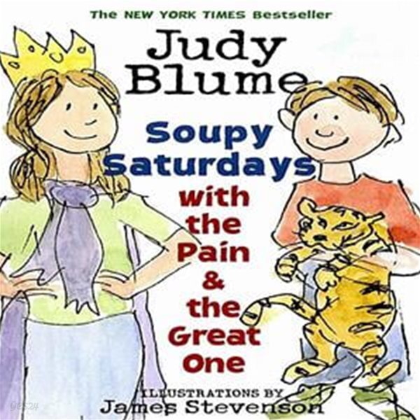 [중고샵] Soupy Saturdays with the Pain and the Great One (Paperback ...