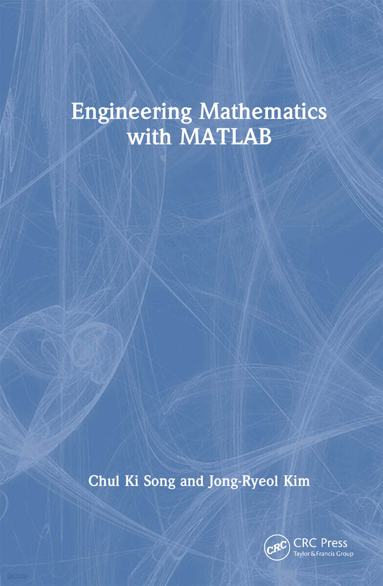 Engineering Mathematics with MATLAB - 예스24