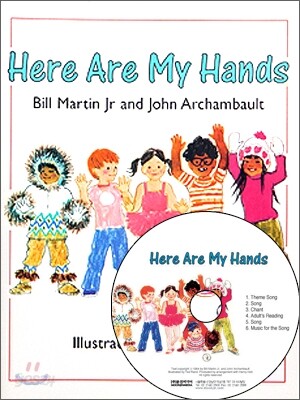 [중고샵] My Little Library Pre-Step : Here Are My Hands (Paperback Set) - 예스24