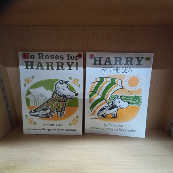 [중고샵] No Roses for Harry! , harry by the sea - 예스24