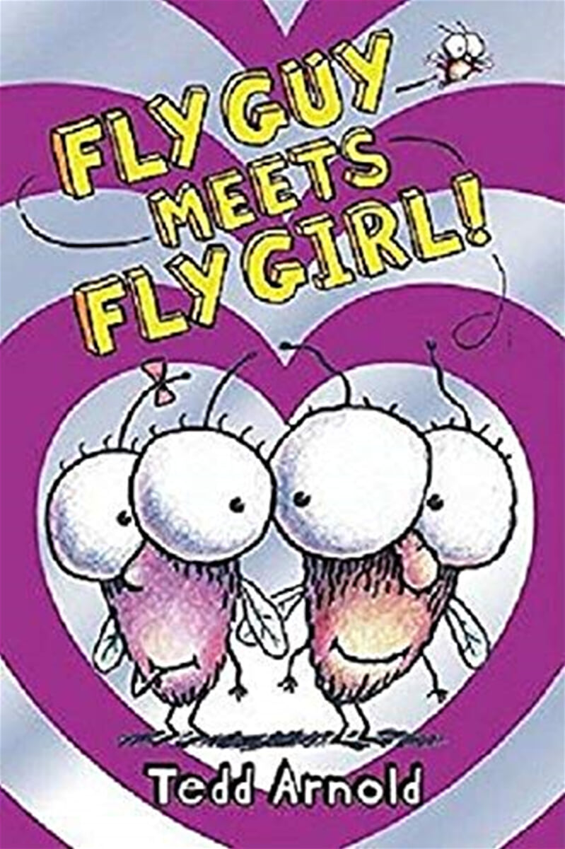 [중고샵] Fly Guy #8: Fly Guy Meets Fly Girl - 예스24