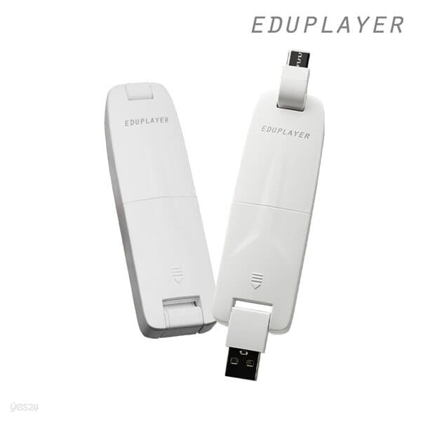 LET라우터 휴대용 공유기 에듀플레이어 ELR24 - 예스24