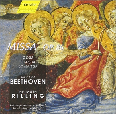 [중고샵] [독일 수입] 베토벤: 미사 C장조 - 헬무트 릴링 Beethoven: Missa Op.86 - Helmuth ...