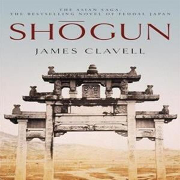 [중고샵] Shogun : Book One of the Asian Saga - The book that inspired the ...