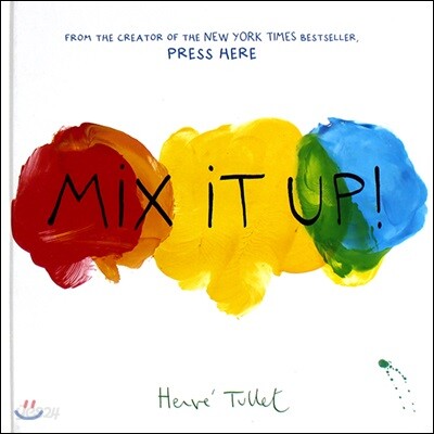 [중고샵] Mix It Up! - 예스24