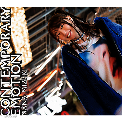 Mizuki Nana (미즈키 나나) - Contemporary Emotion (CD) - 예스24