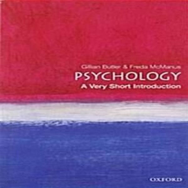 [중고샵] Psychology: A Very Short Introduction (Paperback) - 예스24