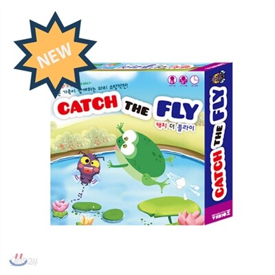 캐치 더 플라이(Catch The Fly) - 예스24